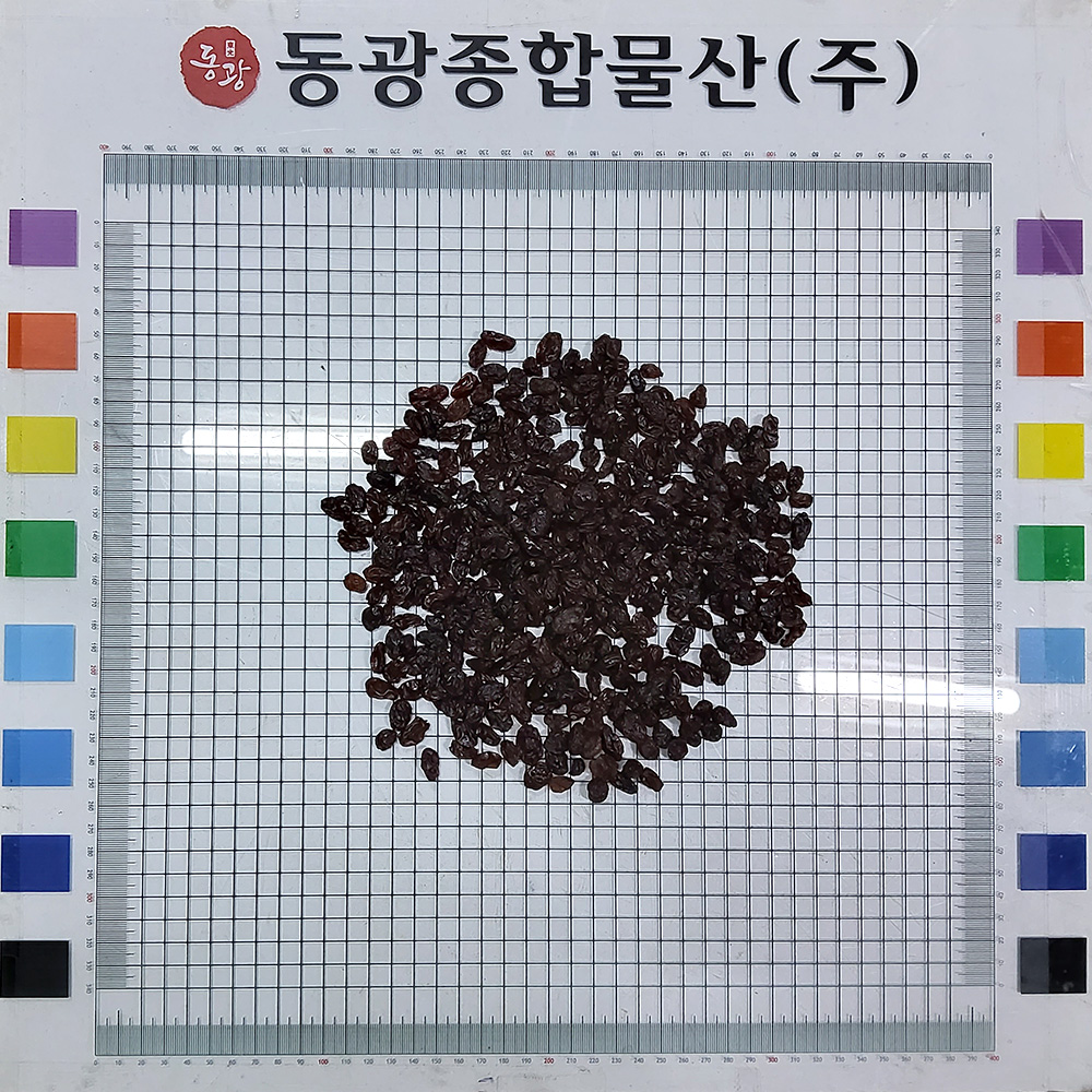 동광종합물산
